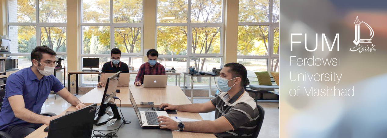 FUM Center of Advanced Rehabilitation and Robotics Research (FUM CARE)